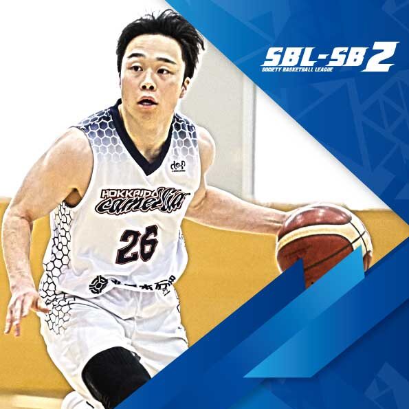 【お知らせ】2025年度 SB2各リーグ パンフレット公開のお知らせ | 一般社団法人日本社会人バスケットボール連盟／SBL公式サイト