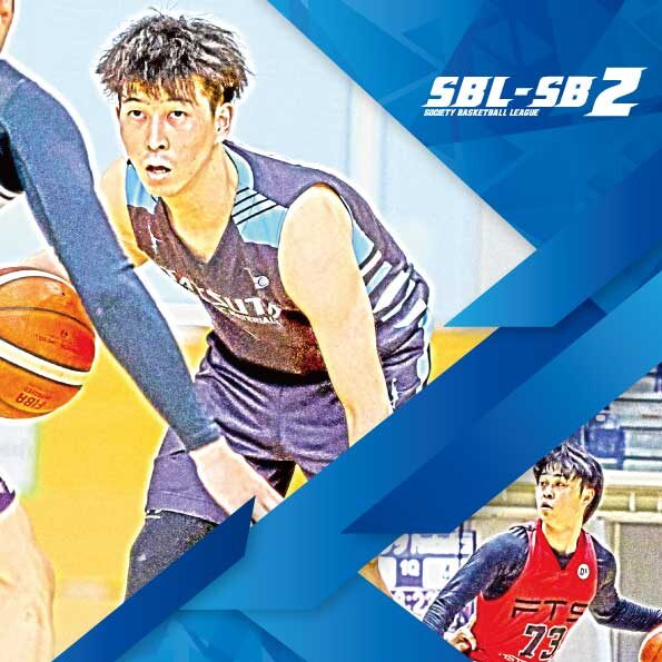 男子近畿SB2リーグ | パンフレット | 一般社団法人日本社会人バスケットボール連盟／SBL公式サイト